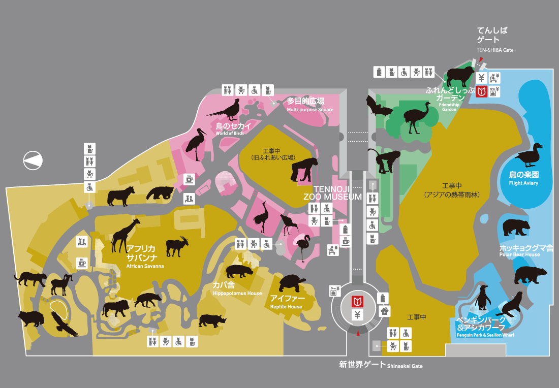 World of Birds and Surrounding Area | OSAKA TENNOJI ZOO, the local ...