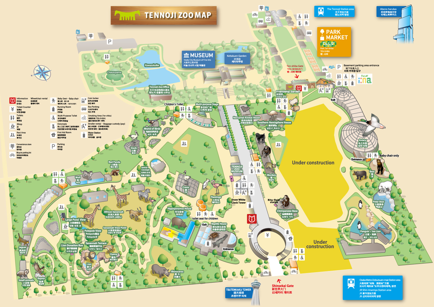 ZOO MAP | OSAKA TENNOJI ZOO, the local incorporated administrative agency.